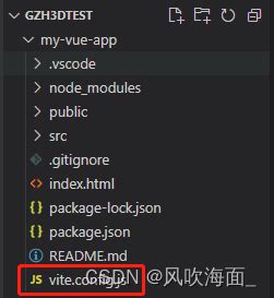 Vue cesium配置系列方式一采用Vite cesium简单轻松配置webGIS前端开发环境 EW帮帮网