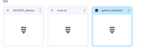 About The Newly Release Checkpoint · Issue 18 · Nustmvlp Mabsa · Github