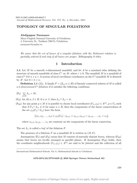 Topology Of Singular Foliations