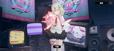 千夏 绝区零社区 米游社