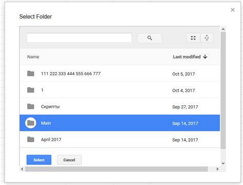 Javascript Google Apps Script Google Picker For Team Drive Stack Overflow
