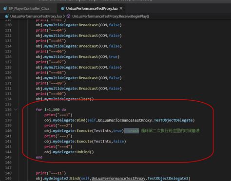 CacheScriptContainer的实现有bug Issue Tencent UnLua GitHub