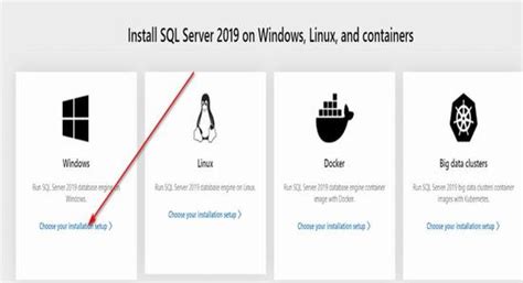 SQL Server 安装教程 程序员大本营