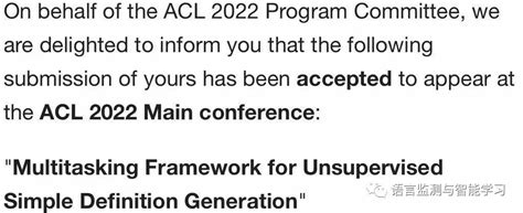 新闻 我组论文被计算语言学顶会 acl 2022 主会录用 北京语言大学语言监测与智能学习研究组