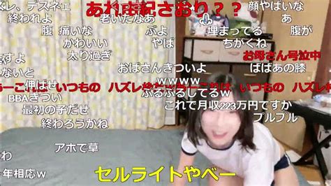 2024 03 22 21 30【かなた】えちえち♡マット運動で体位10個にチャレンジ♡ Youtube