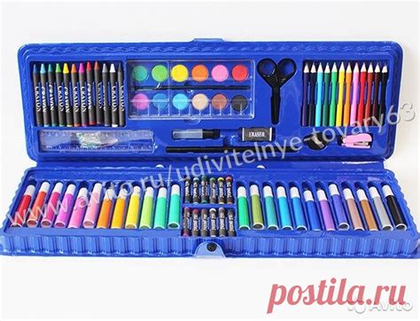 Художественный набор для творчества 92 предмета купить в Самарской об авито Постила