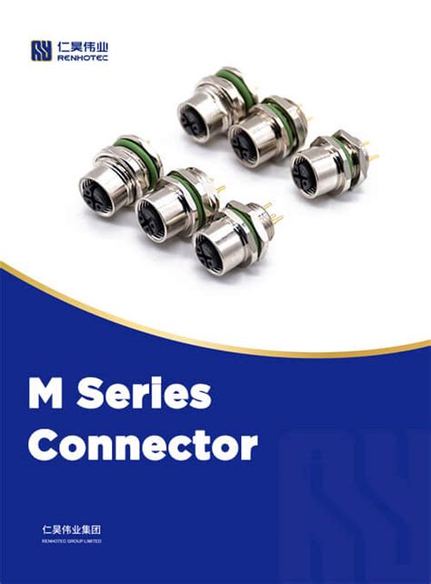 Industrial Connectivity Innovation Renhotec Industrial