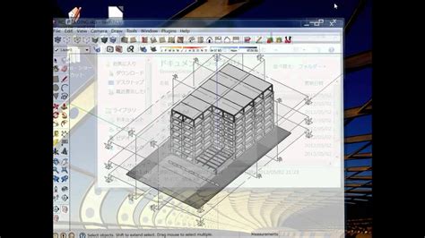Sketchup Section Drawing Export May02 2012 YouTube