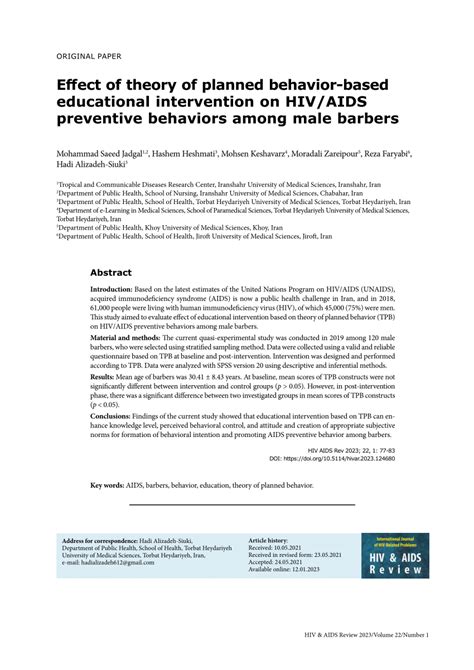Pdf Effect Of Theory Of Planned Behavior Based Educational Intervention On Hiv Aids Preventive
