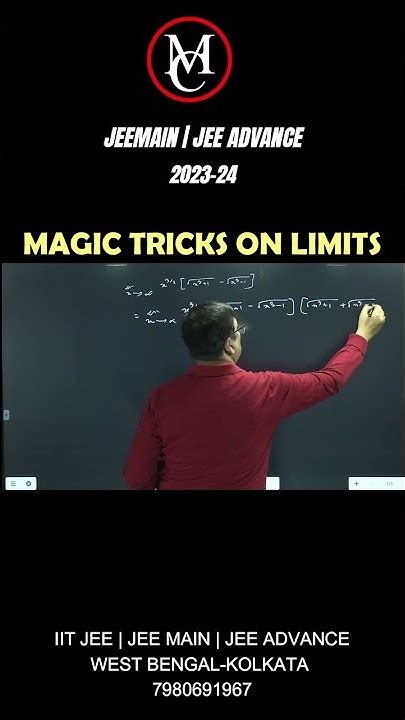 Trick On Limit Limit Mathematica Classes Jee Main 2023 By Ab Sir