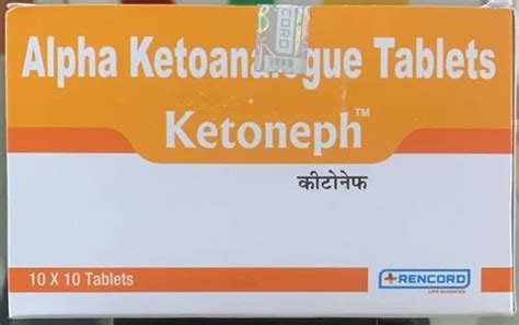 Ketoneph Packaging Size 110 Tablets At ₹ 340strip In Pune Id