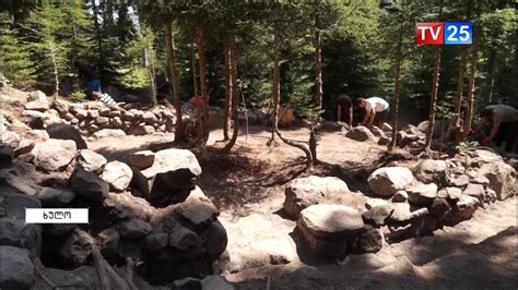 გოდერძის უღელტეხილის ისტორია და ეთნოარქეოლოგია Youtube