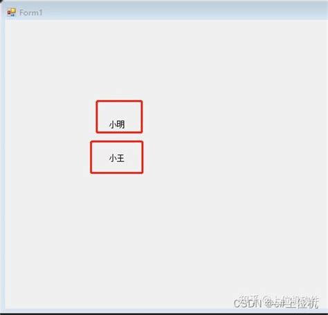 Winform粉丝提问1winform怎么在设计界面找到代码里的控件 知乎