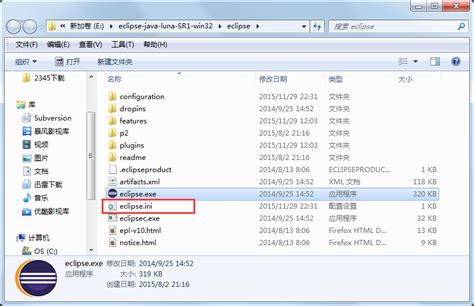 eclipse中用于codetemplate的变量总结 csdn博客