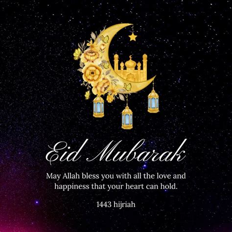 Page 13 Free And Customizable Eid Mubarak Templates