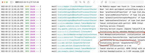 Springboot重启后，第一次请求接口请求慢的解决方案springboot Dispatcherservlet关闭懒加载 Csdn博客