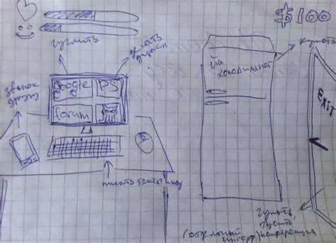 Cool Interface — Anatolt T