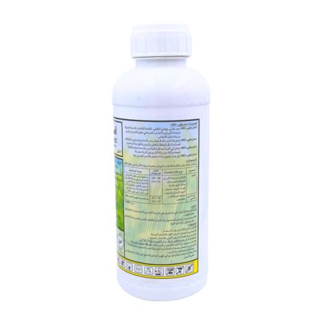 مبيد أعشاب انتقائي للورقة العريضة استرديفور Esterdefore 62 Ec Herbe