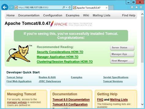 安装虚拟机（vmware）保姆级教程及配置虚拟网络编辑器和安装windowsserver以及宿主机访问虚拟机和配置服务器环境虚拟机安装教程