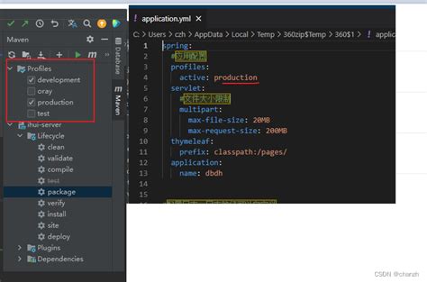 Maven配置与打包之间的关系pom文件设置了proflie Active Csdn博客