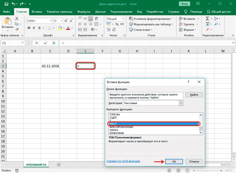 How To Determine The Day Of The Week From A Date In Excel Healthy