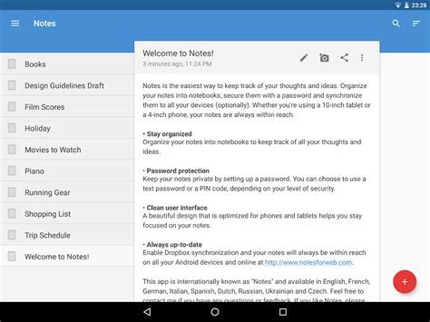 Notes Android Apps On Google Play