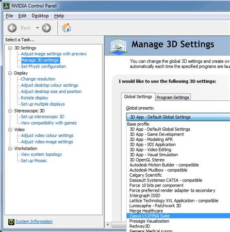 Installation And Maintenance Guide For The Ls Dyna Environment Software From Oasys Ltd