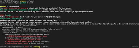 webpack 学习所遇到的问题及解决 cannot call a namespace dayjs csdn博客