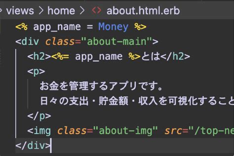 変数を使ってみる Ki Hi