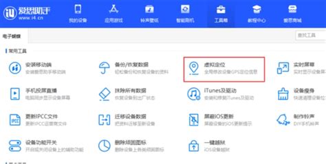 免费app生成打包app代上架应用商店短链接