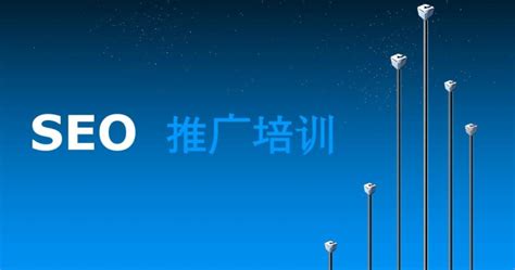 如何制定seo网站优化方案（网站seo优化方法） 8848seo