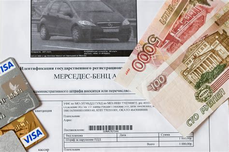 Как найти штраф ГИБДД по номеру постановления