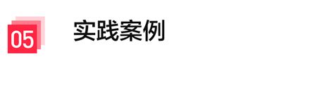小红书自研kv存储架构如何实现万亿量级存储与跨云多活 知乎