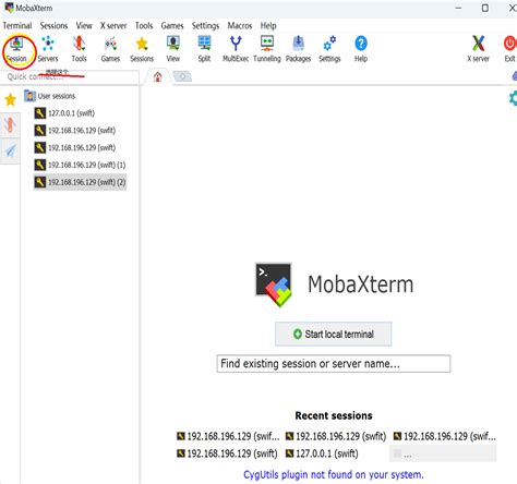 基于ubuntu2204 的安装ssh服务ubuntu2204安装openssh Csdn博客
