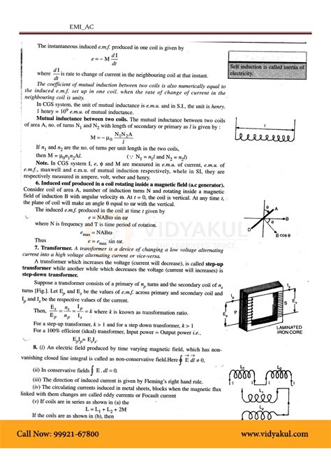 Class 12th Physics Alternating Current Ncert Notes Cbse 2023