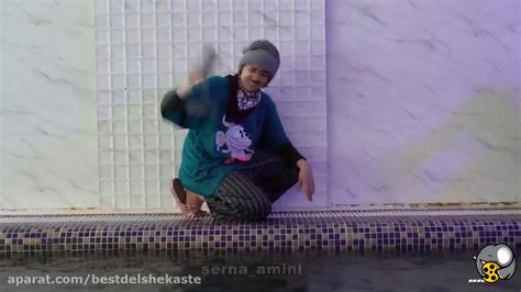 کلیپ طنز جدید سرنا امینیمسافرت فیلو