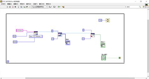 LabVIEW 2020 实现最简单的Modbus TCP客户端程序（二）_labview modebustcp-CSDN博客