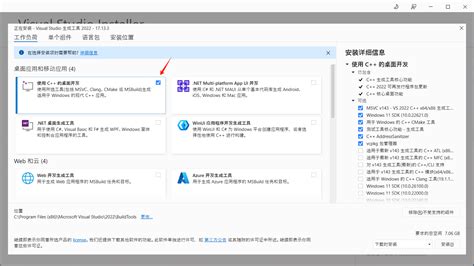 Setup A C Dev Env With Vscode On Windows Bobs Blog
