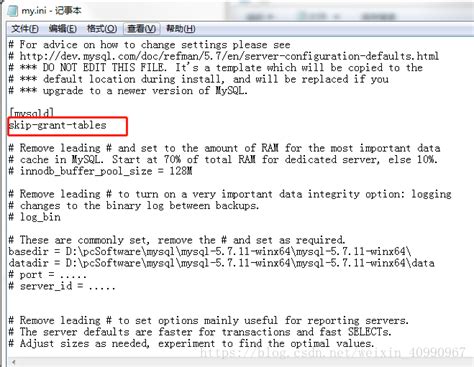 mysql的root密码忘了怎么办？ mysqlroot密码查看 csdn博客