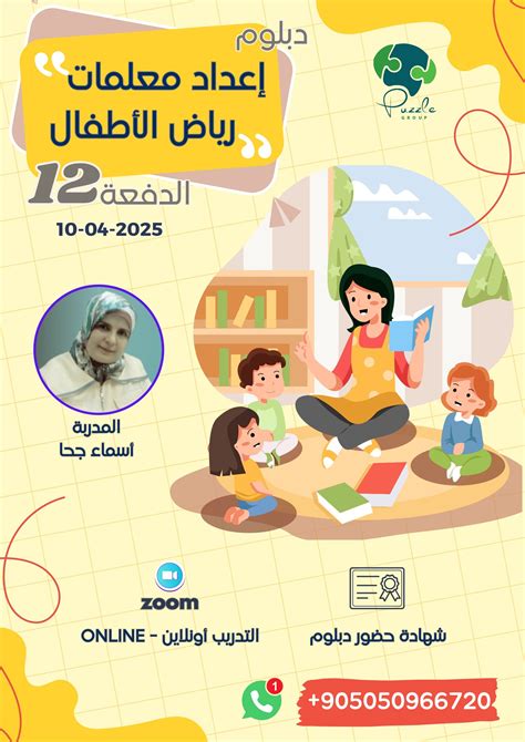 Escape Puzzles 𝗣𝗥𝗜𝗦𝗢𝗡 𝗕𝗥𝗘𝗔𝗞 𝗘𝗦𝗖𝗔𝗣𝗘 𝗥𝗢𝗢𝗠 𝗦𝗖𝗘𝗡𝗔𝗥𝗜𝗢 𝐏𝐋𝐀𝐍𝐒 𝟓𝟬