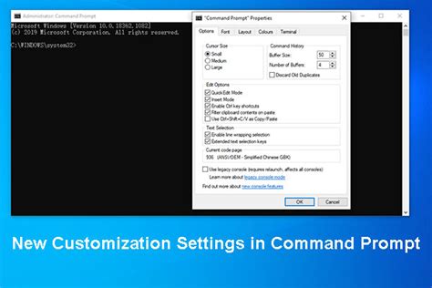 New Customization Settings In Command Prompt Learn Them Here MiniTool