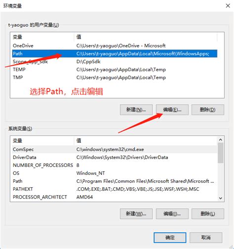 Windowsserver2016 Anaconda下tensorflow Gpu环境搭建详细教程（包含cudacudnn安装过程） · 浩