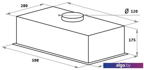 Germes Bravo Sensor 60 (белый) кухонная вытяжка купить в Минске, цена