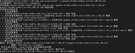 selenium出现超时问题 Issue PKUcoldkeyboard AIBUS tool GitHub
