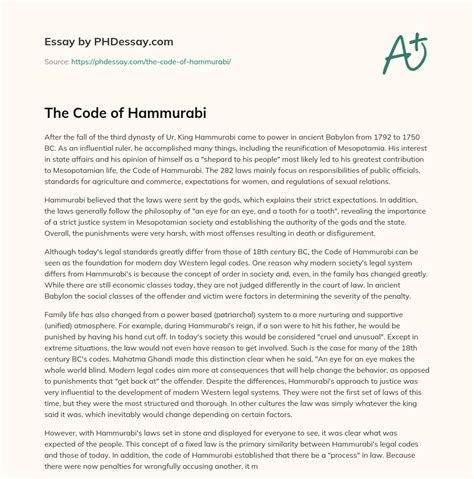 The Code Of Hammurabi PHDessay Com