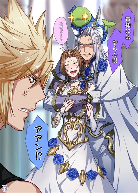 Cloud Strife Aerith Gainsborough Sephiroth Tonberry Aerith