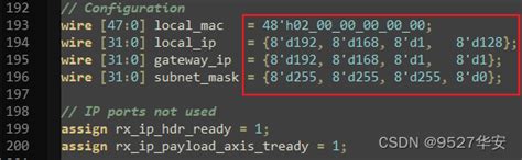 FPGA纯verilog实现UDP协议栈sgmii接口SFP光口收发提供工程源码和技术支持 知乎