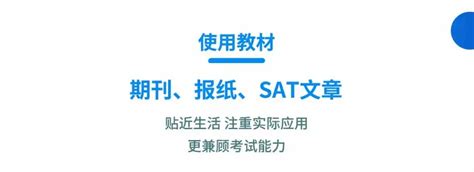 课程介绍｜persuasive Arguments——一堂“不同寻常”的阅读课 知乎
