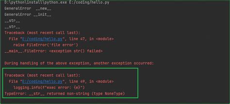 python 魔法函数 str repr 的一次异常 old dog 博客园