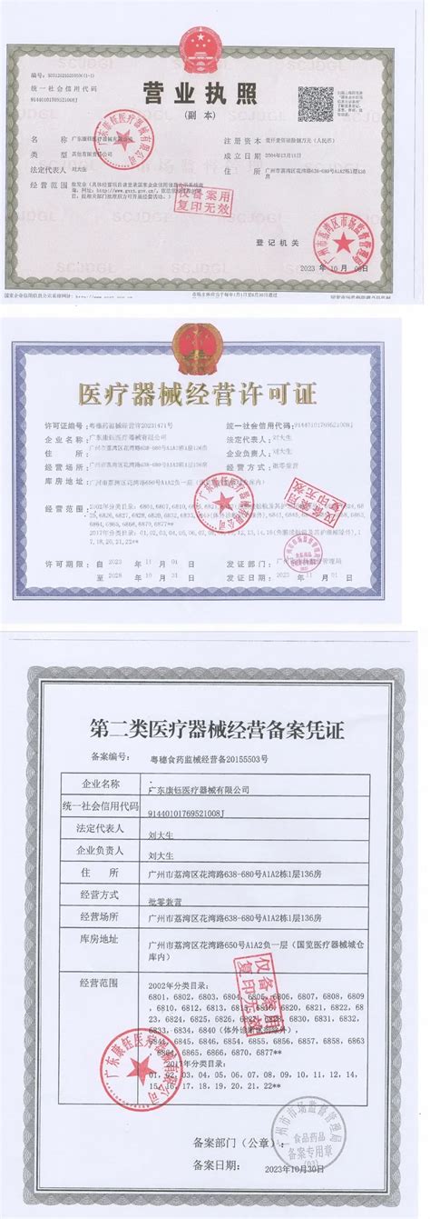 Portable Turbidity Meter Cheap Turbidity Meter Water Quality Testing Instruments